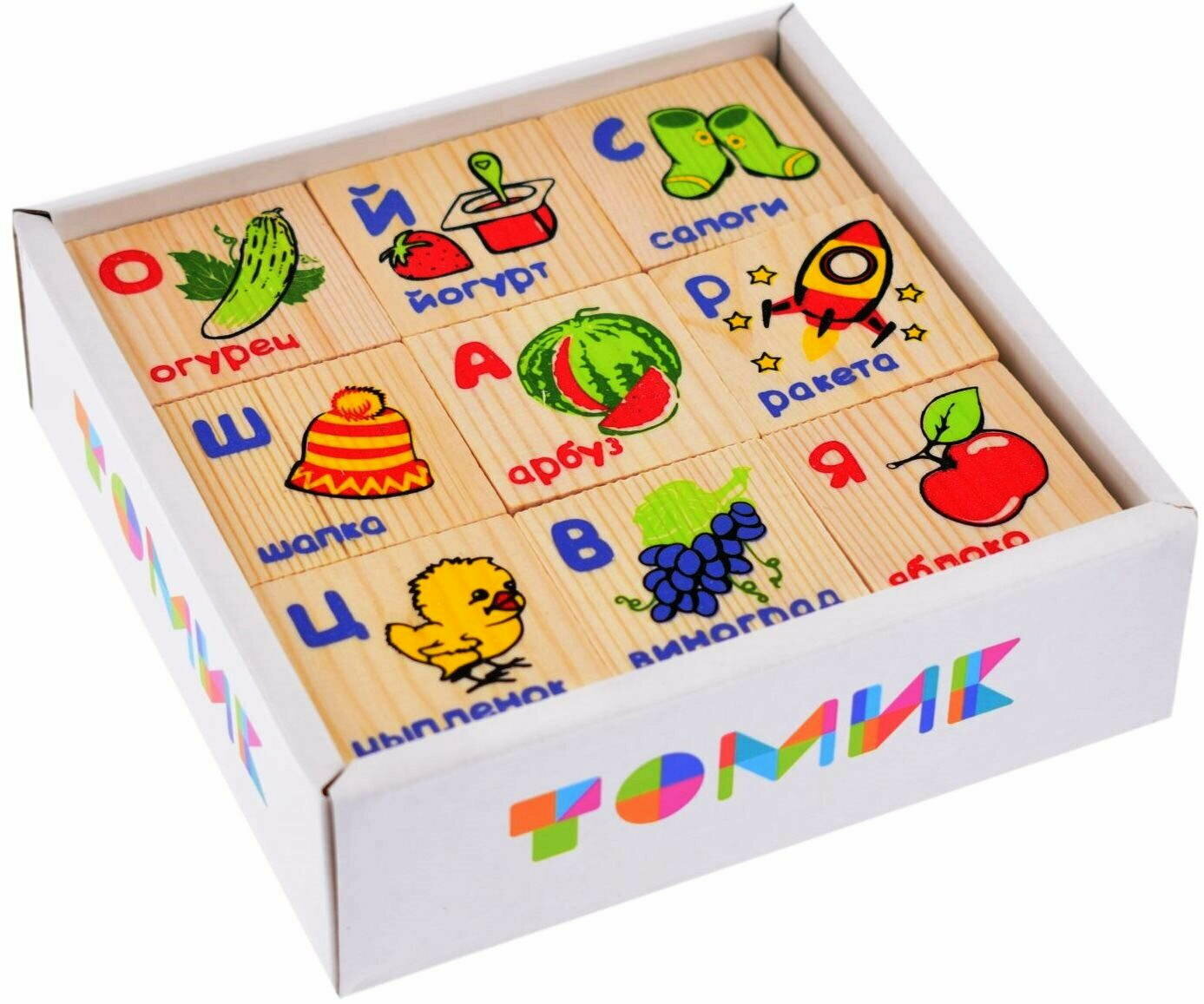 Сувенир "Азбука" деревянный набор на магнитах 36 деталей