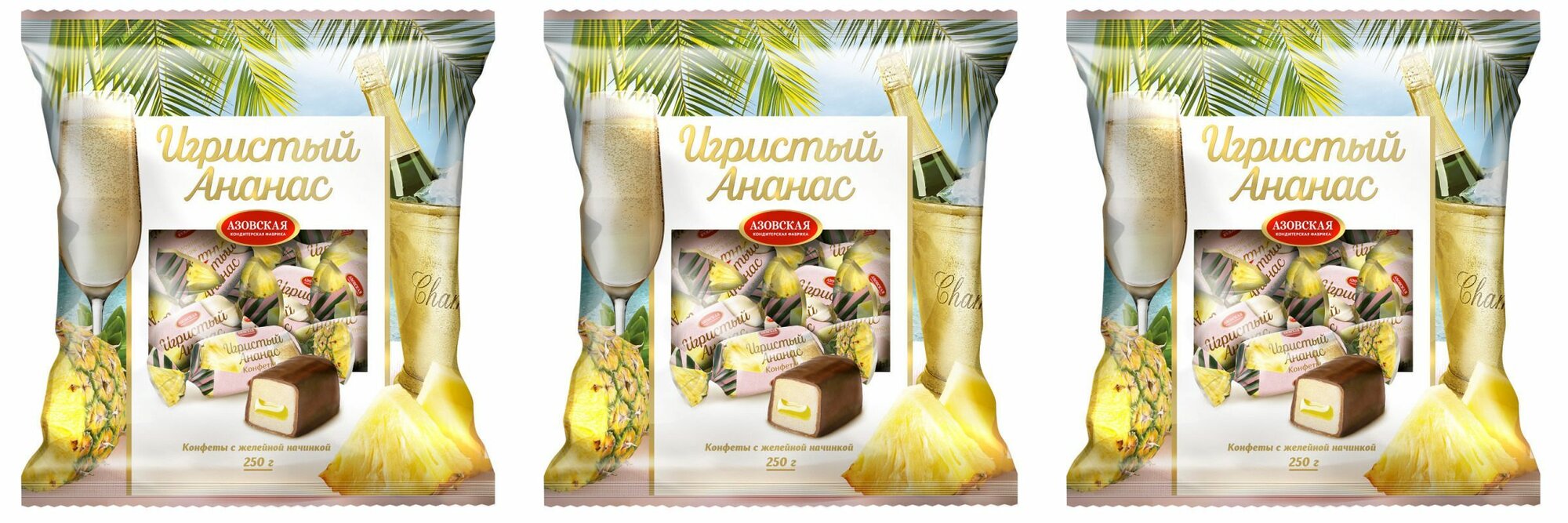 Азовская кондитерская фабрика Конфеты помадные, с желейной начинкой, глазированные "Игристый Ананас", 250 г, 3 шт