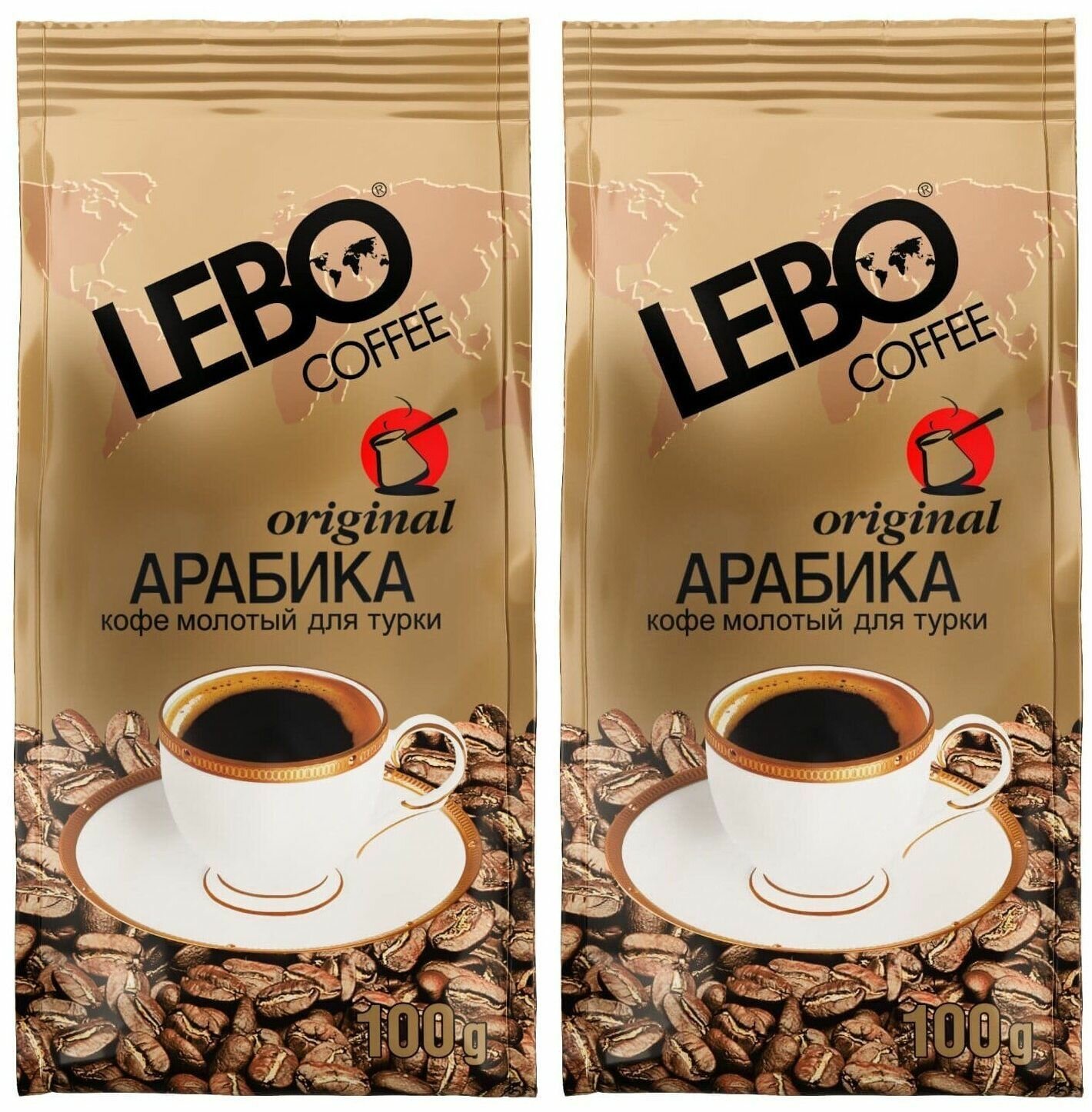 Lebo Кофе молотый Original, для турки 100 г, 2 уп