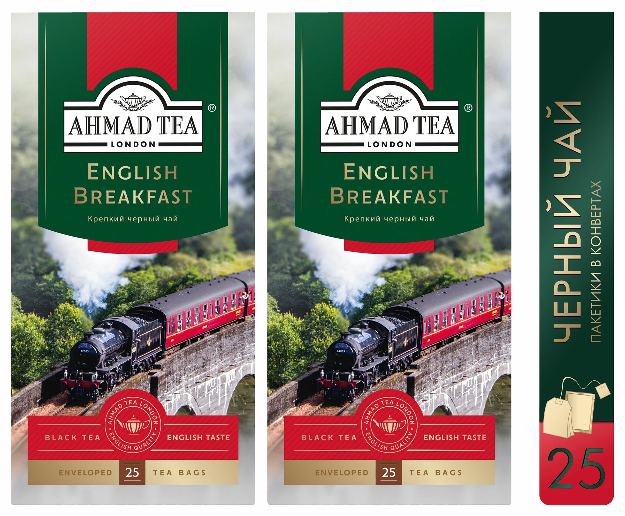 Чай черный Ahmad Tea "English Breakfast", 2шт по 25пакетиков. Крепкий