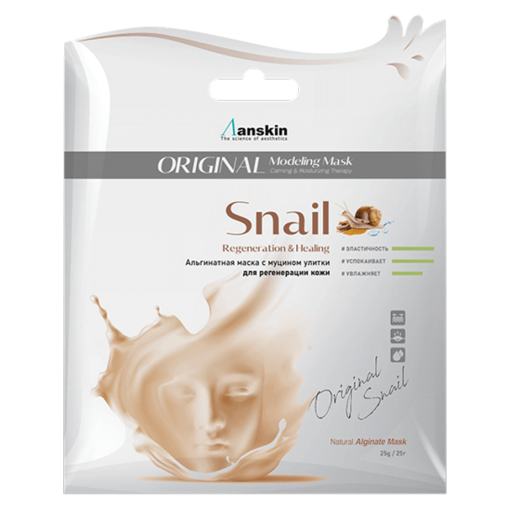 Альгинатная маска с муцином улитки Anskin Snail Modeling Mask Mask