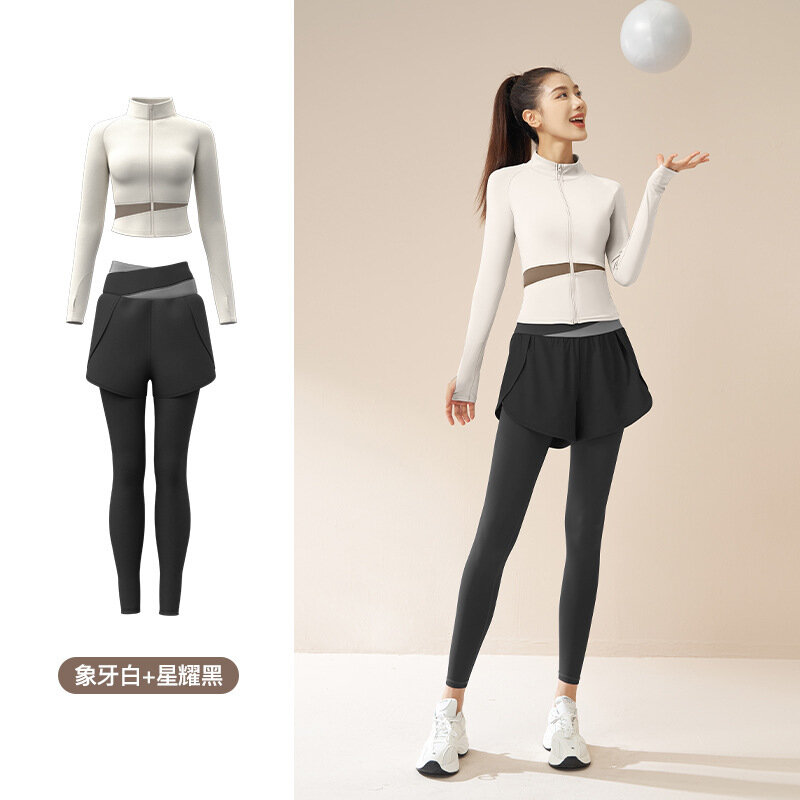 Костюм спортивный