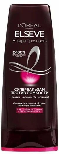 Эльсев бальзам ультра прочность 400 мл