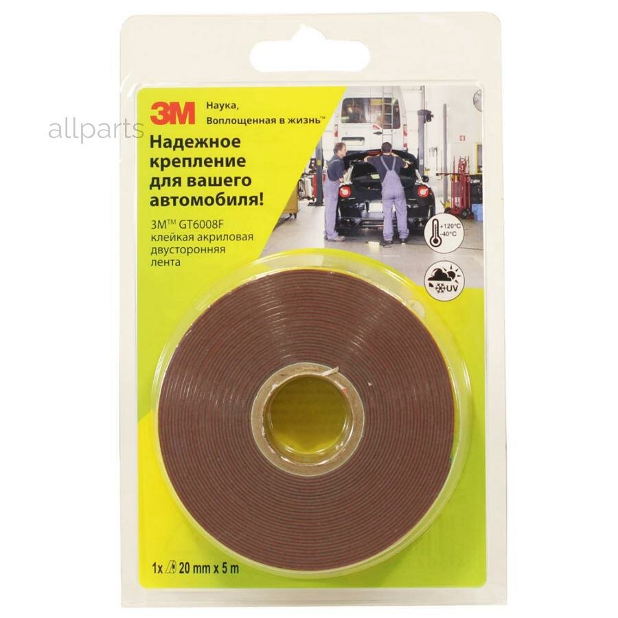 3M GT6008F20MMX5M 3M Лента клейкая двусторонняя акриловая GT6008F, 20 мм х 5 м (30323) 3M™ (ID 4607166909909)