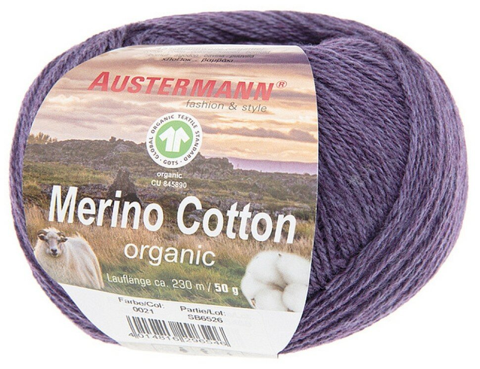 Пряжа Austermann 98311 Merino Cotton organic 50 г 230 м #0021