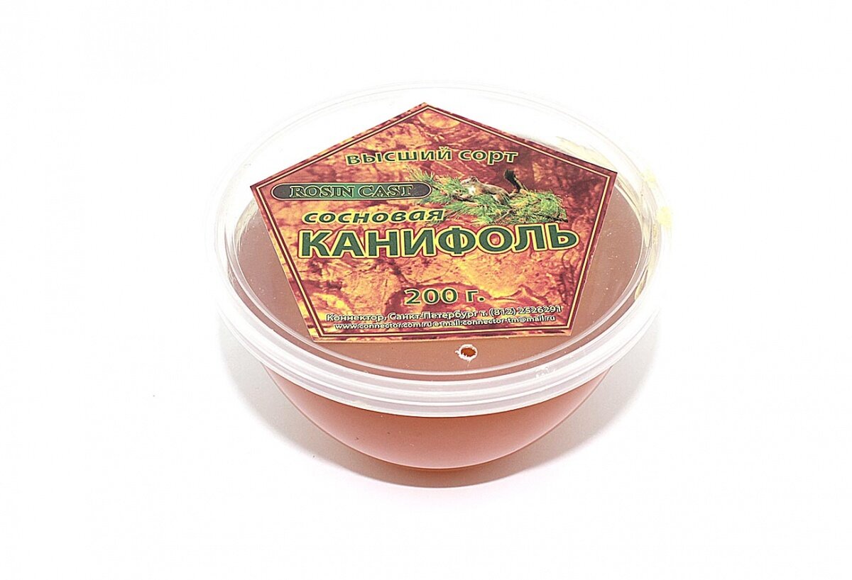 Канифоль ROSINCAST 200гр.