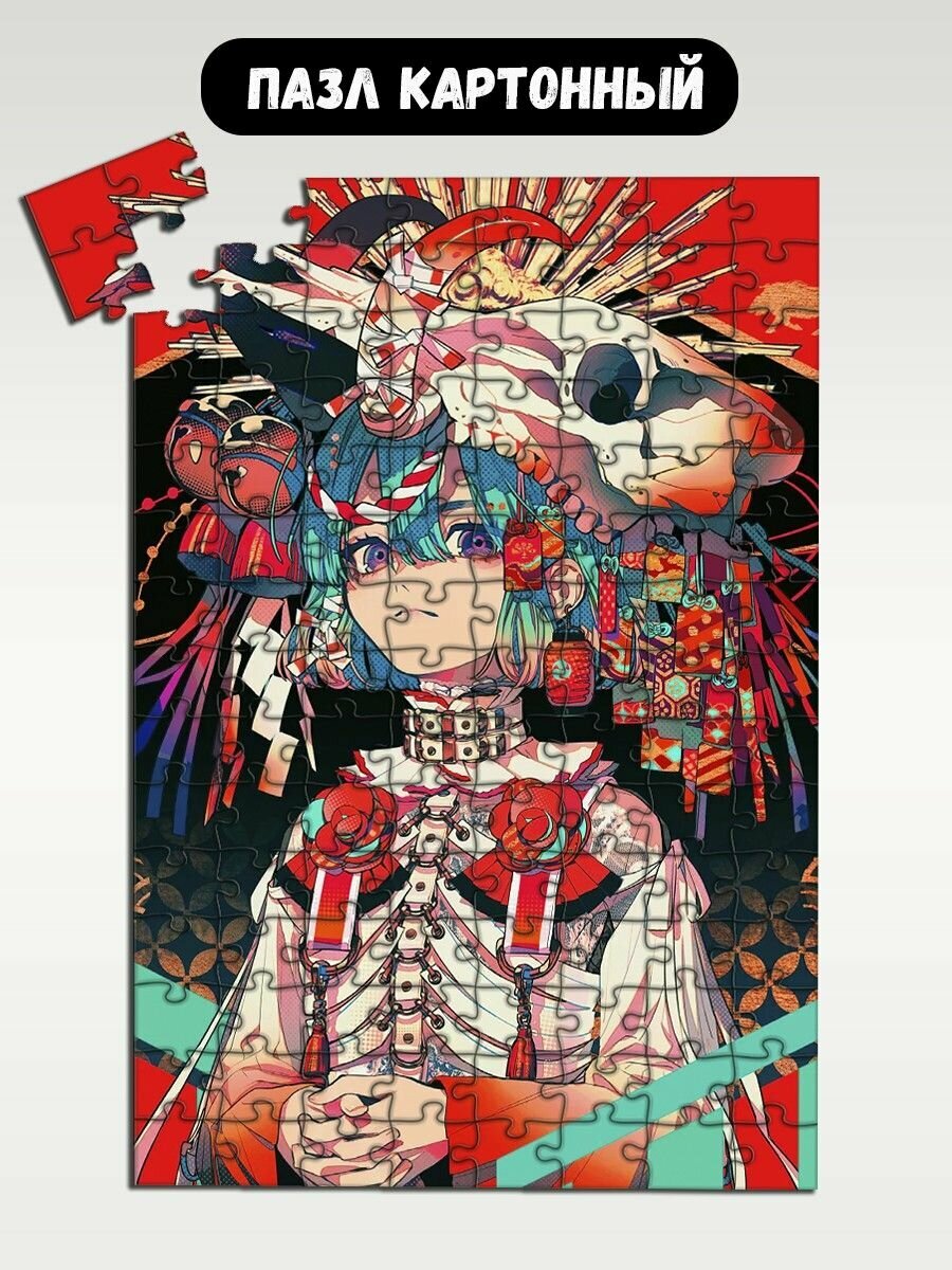 Пазл картонный А4: модель кислотный арт аниме - 1358. jpg