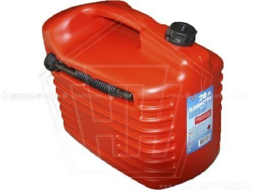 Канистра 20 л. пластиковая для горючего и масел с заливным устройством мамонт (5210)