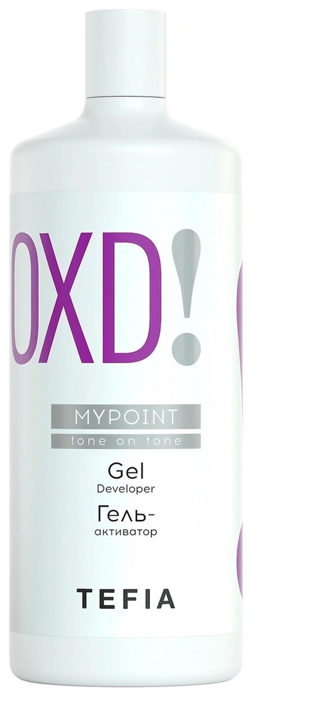 Tefia MYPOINT Гель-активатор для окрашивания волос гель-краской тон в тон 900 мл