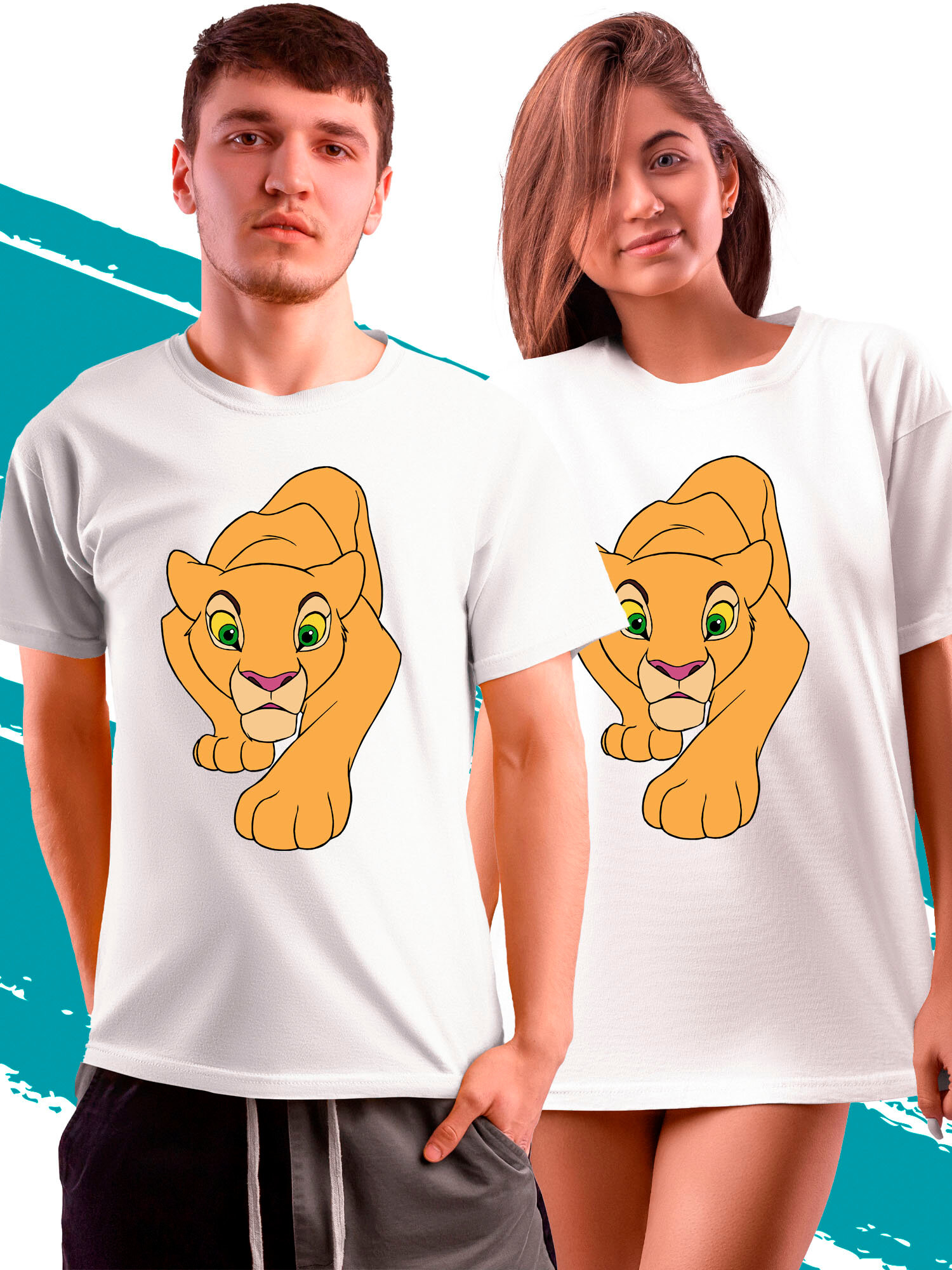 Футболка Король Лев