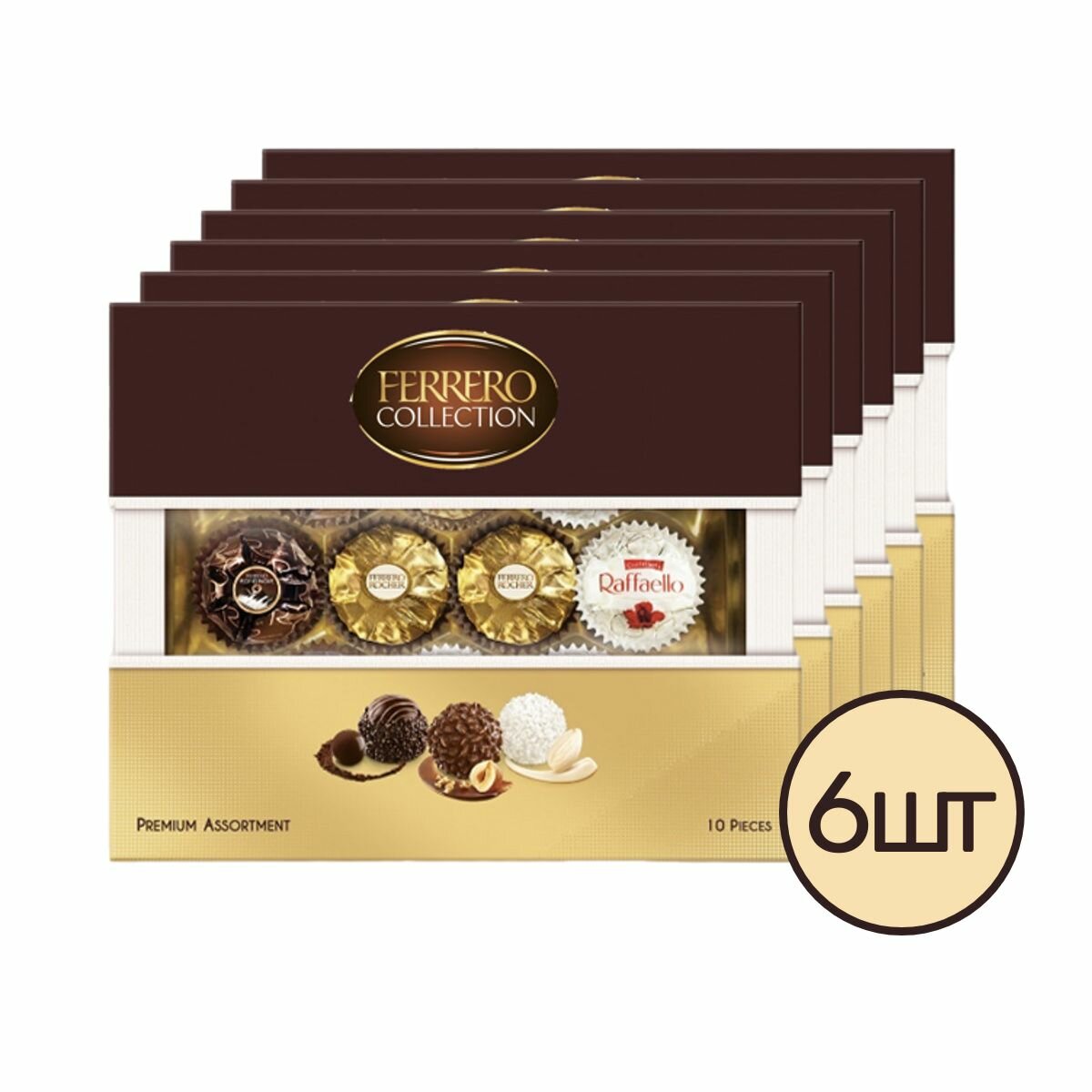 Конфеты в коробке Ferrero Rocher Collection 107г 6 шт
