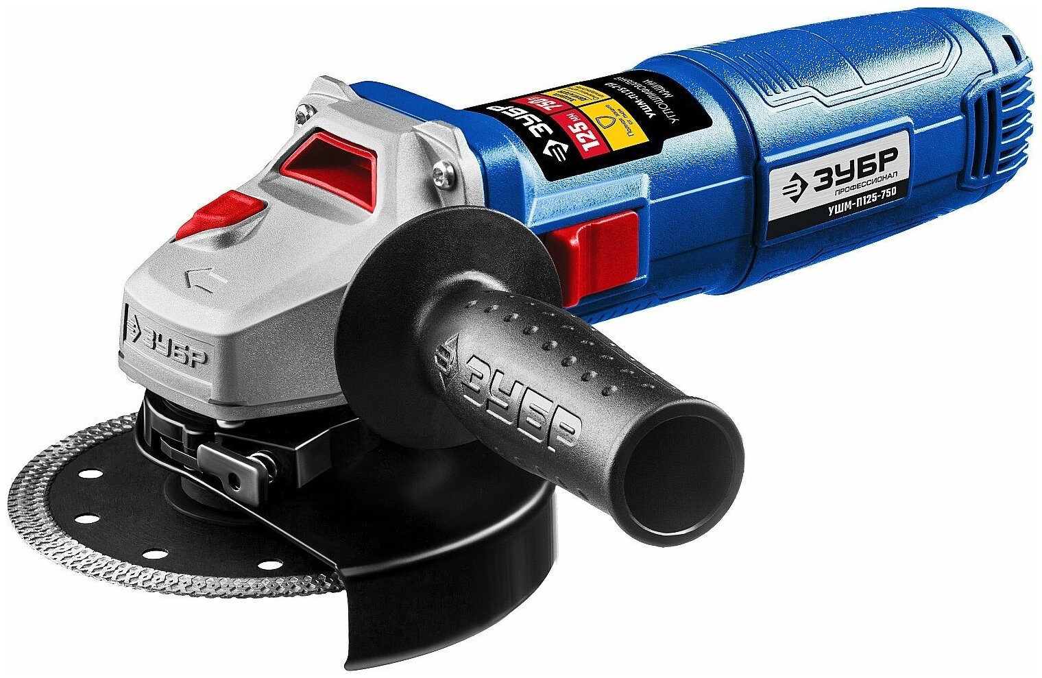 Болгарка сетевая ЗУБР УШМ-П125-750, 750Вт, 125мм