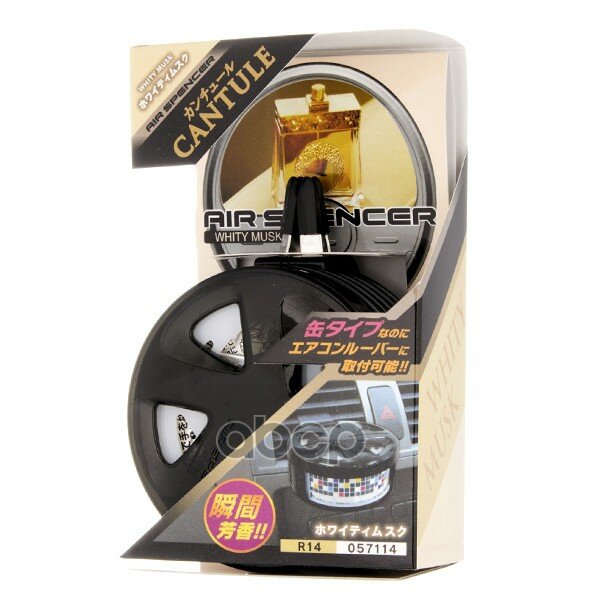 Набор - ароматизатор меловой SPIRIT REFILL + холдер на дефлектор AIR SPENCER CANTULE - WHITY MUSK EIKOSHA арт. R14