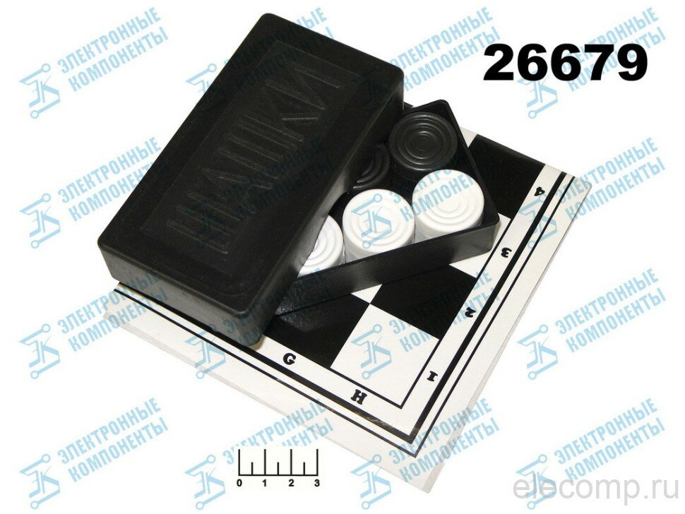 Шашки игральные