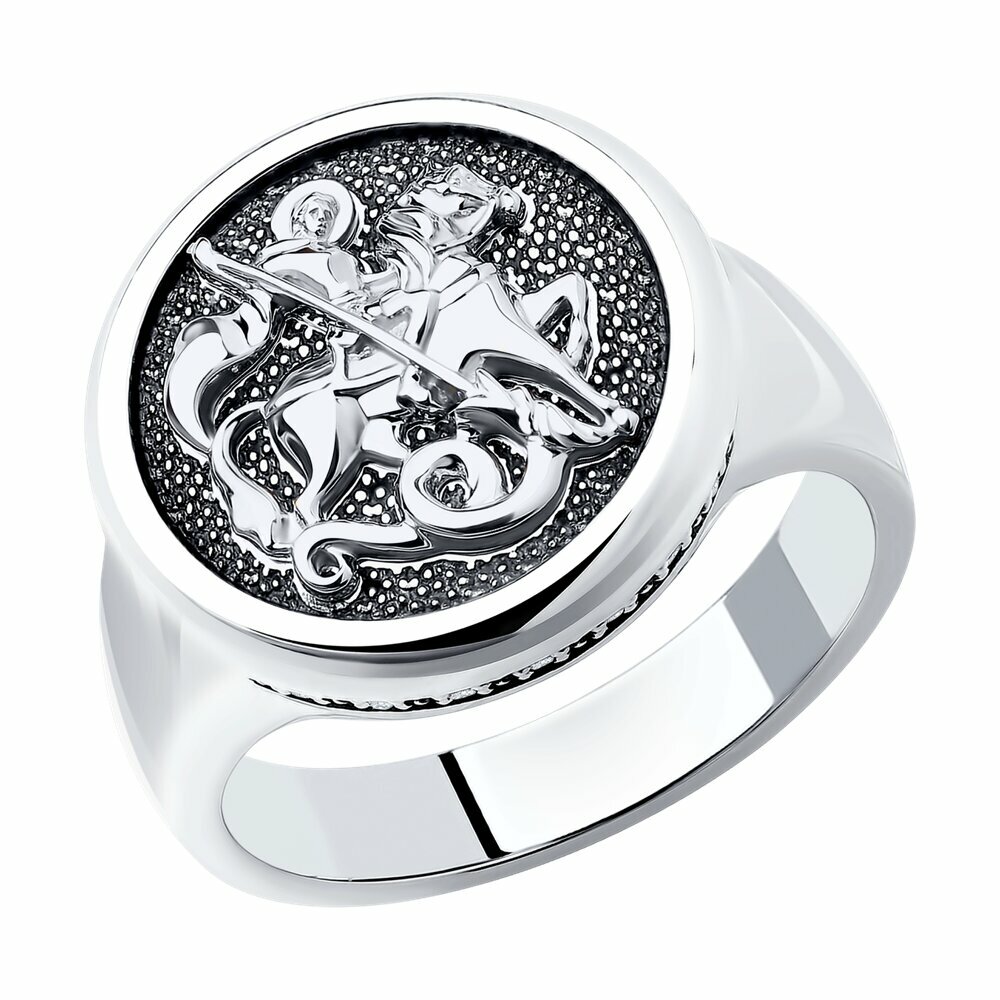 Кольцо, серебро, 925 проба, чернение, фианит