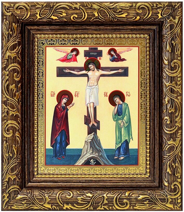 Распятие с предстоящими, икона в широкой темной пластиковой рамке 14,5*16,5 см