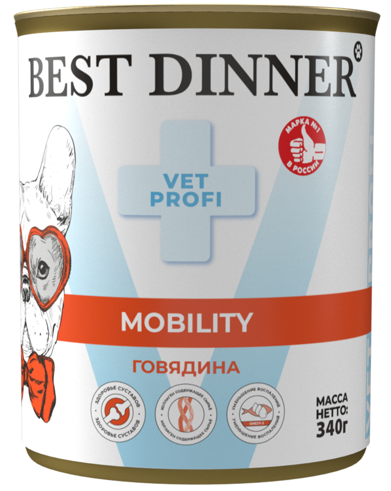 Best Dinner Exclusive Vet Profi Mobility Говядина консервы для собак - 340 г х 6 шт