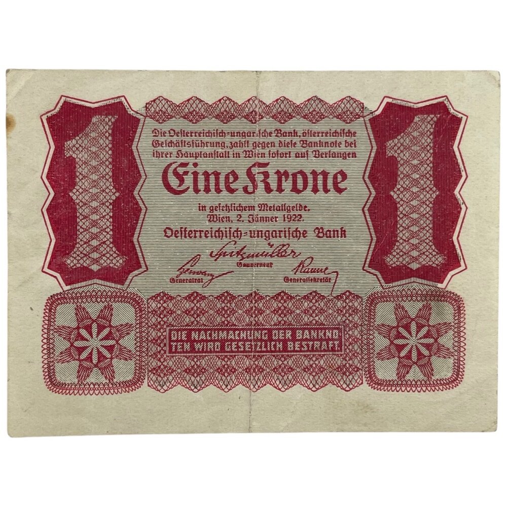 Австрия 1 крона 1922 г.