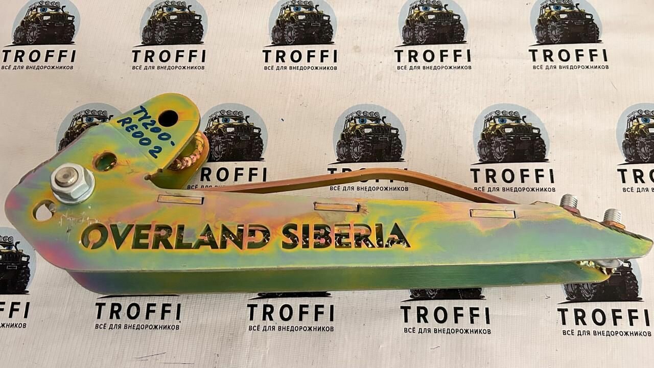 Дроп бокс задней панары Toyota Land Cruiser 200, лифт 2-3-4 дюйма