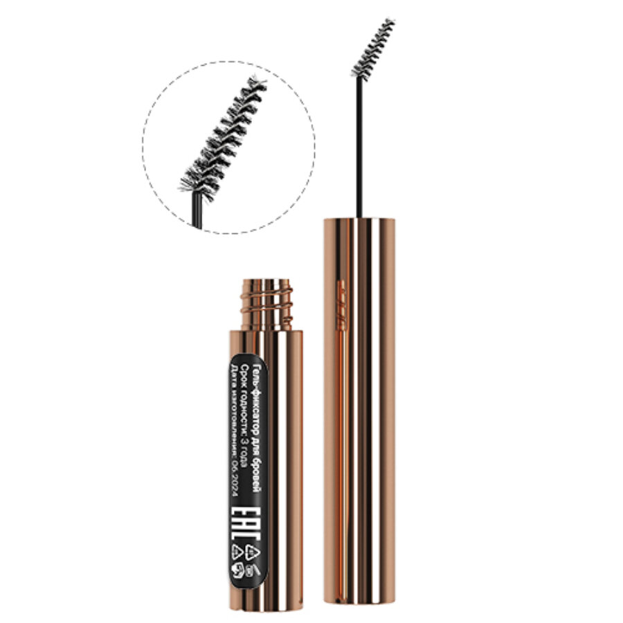 Гель-фиксатор для бровей MILV, 5 мл