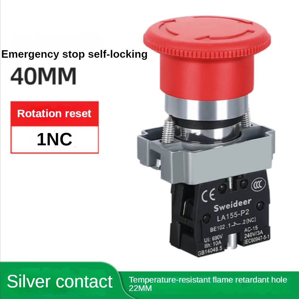 Кнопка аварийной остановки Sweideer XB2-BS542 красная 22 мм 10А XB2-BS542