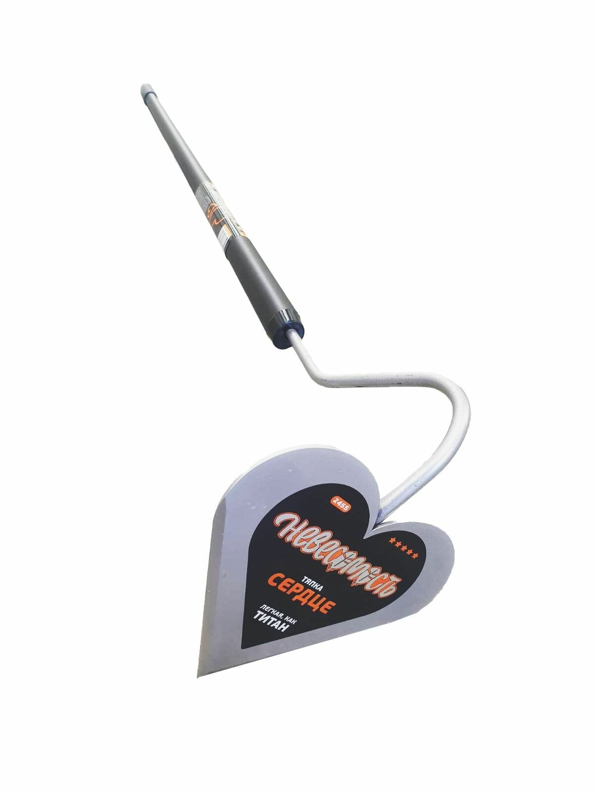 Тяпка "Сердце" Центроинструмент невесомость 140х1500 мм, алюминиевый черенок, арт.2455