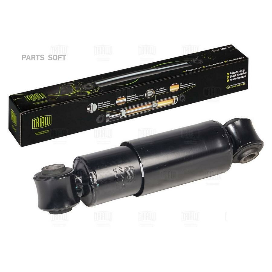 TRIALLI AH 80602 Амортизатор для прицепов ROR, Schmitz (442/310 22х50 22х50 O/O)