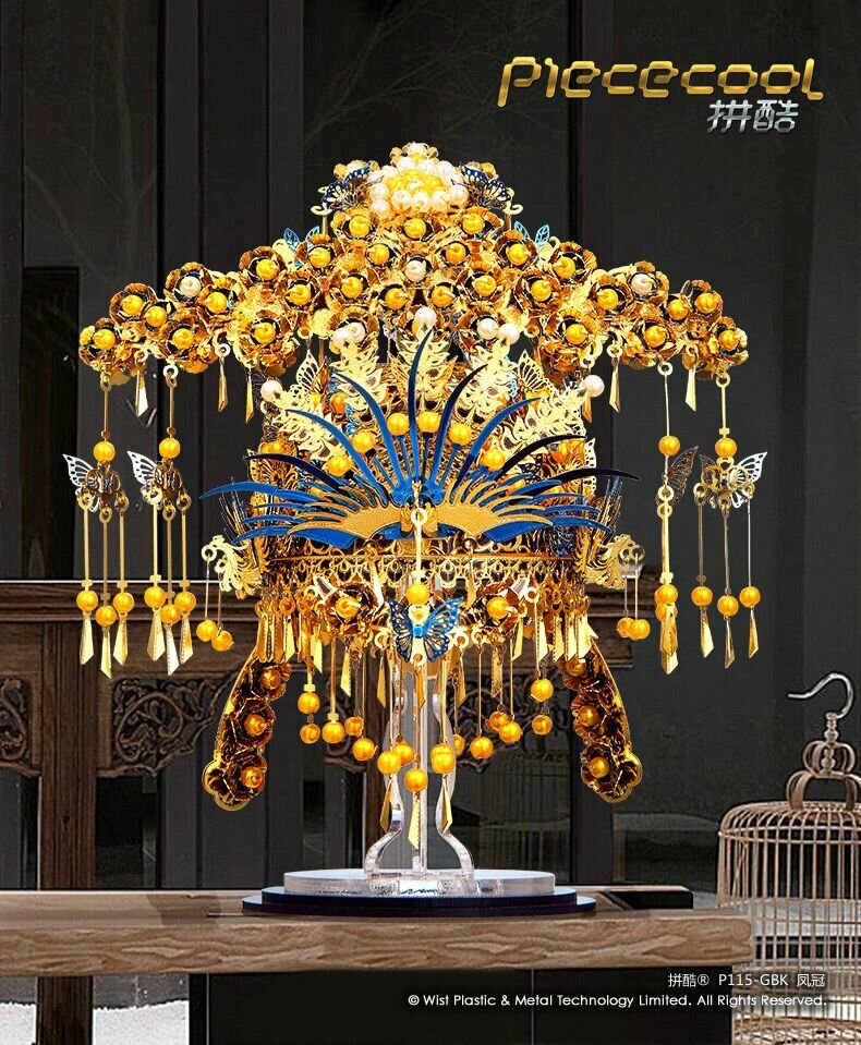 Металлическая сборная модель 3D Piececool корона феникса -HE