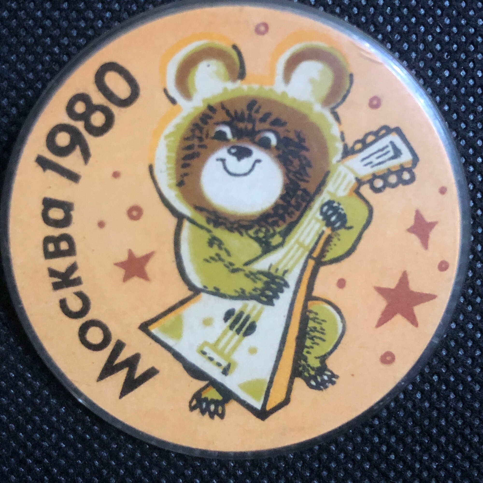 Значок СССР Игры 22 олимпиады Москва 80 Олимпийский Мишка с балалайкой 16