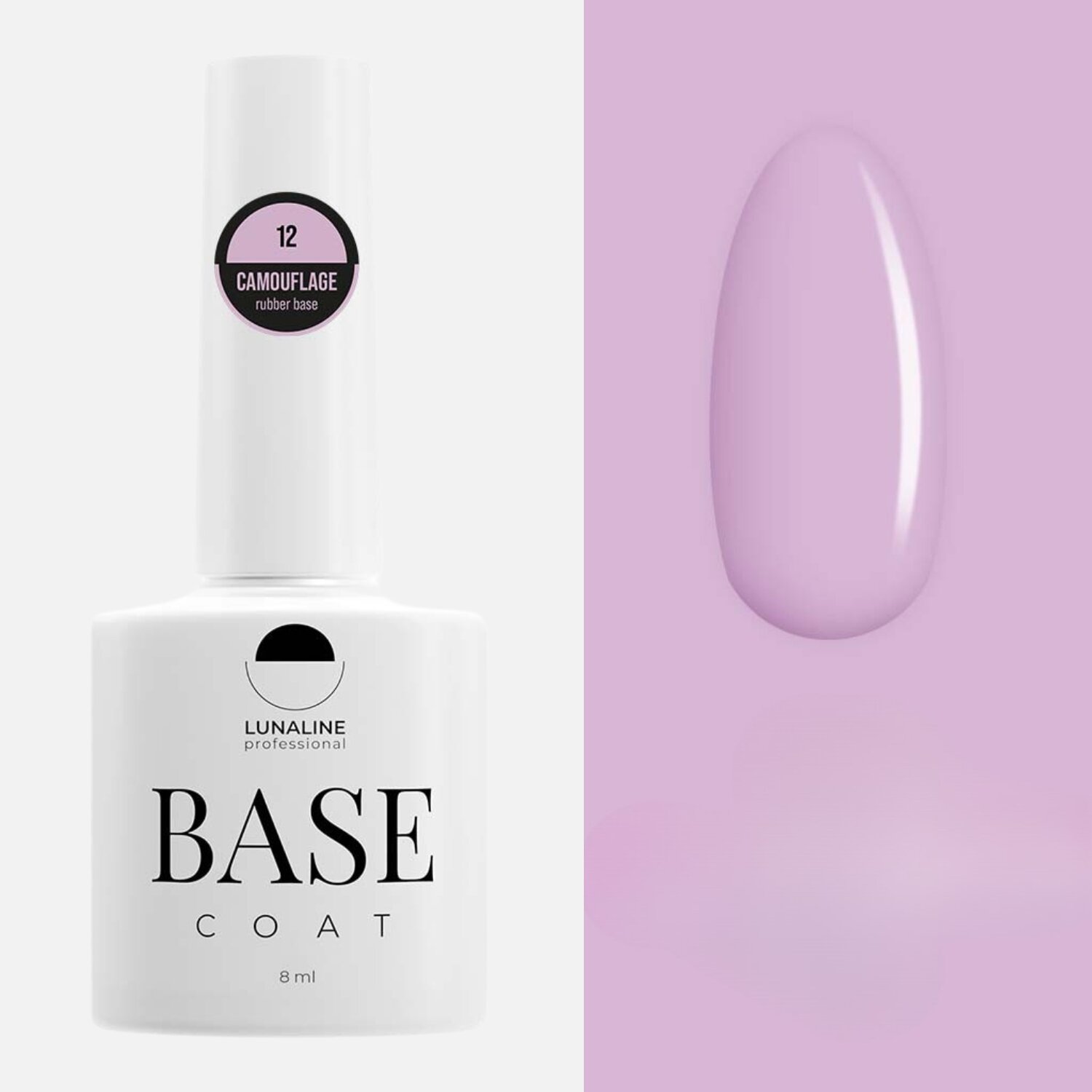 Камуфлирующая база для гель-лака LunaLine №12 8 мл сиреневая, без эффекта