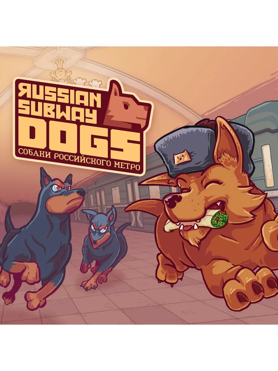 Russian Subway Dogs PS4 & PS5
