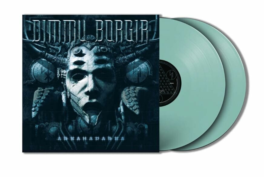 Виниловая пластинка Dimmu Borgir – Abrahadabra, 2-LP, Colored Vinyl, Limited Edition, Nuclear Blast 2024