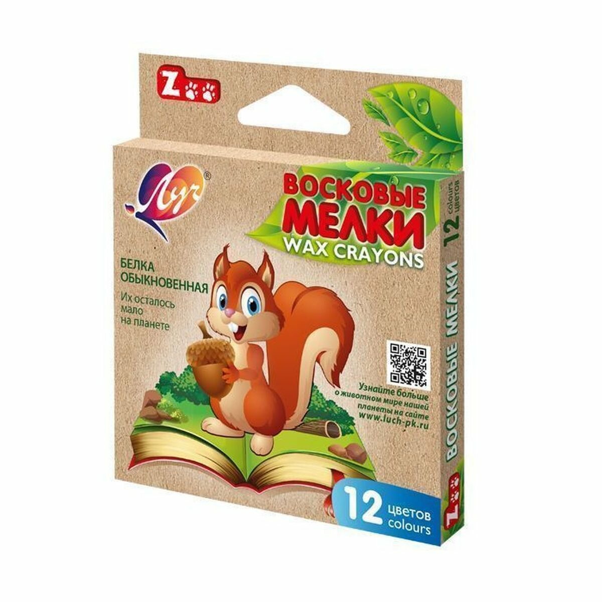 Мелки восковые 12 цветов Луч "Zoo" (D=8мм, 6гр) картонная упаковка (12С 865-08), 40 уп.