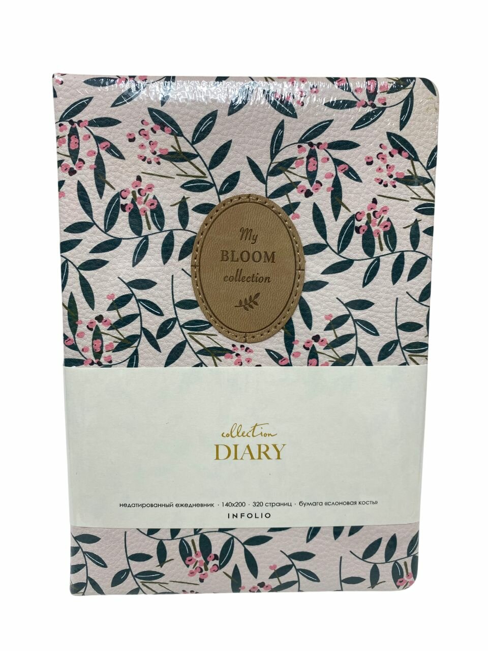 Еженедельник недатированный , IF, 14х20см 160л тверд. Diary I1640/ivory