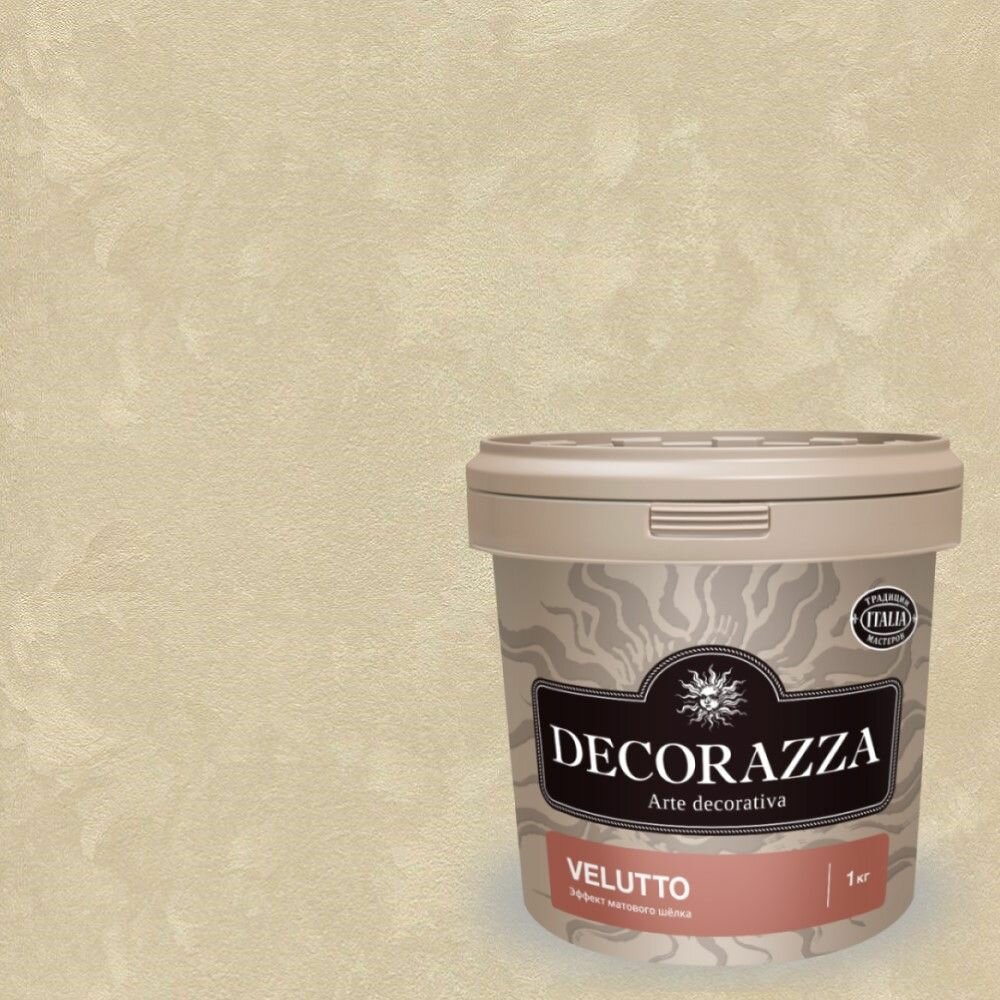 Декоративная штукатурка с эффектом матового шёлка Decorazza Velluto (1кг) VT 10-91
