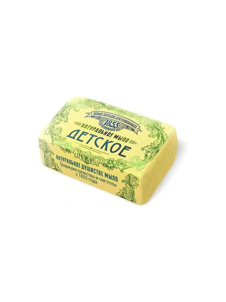 Мыло туалетное Заводъ Братьевъ Крестовниковыхъ, детское, 19