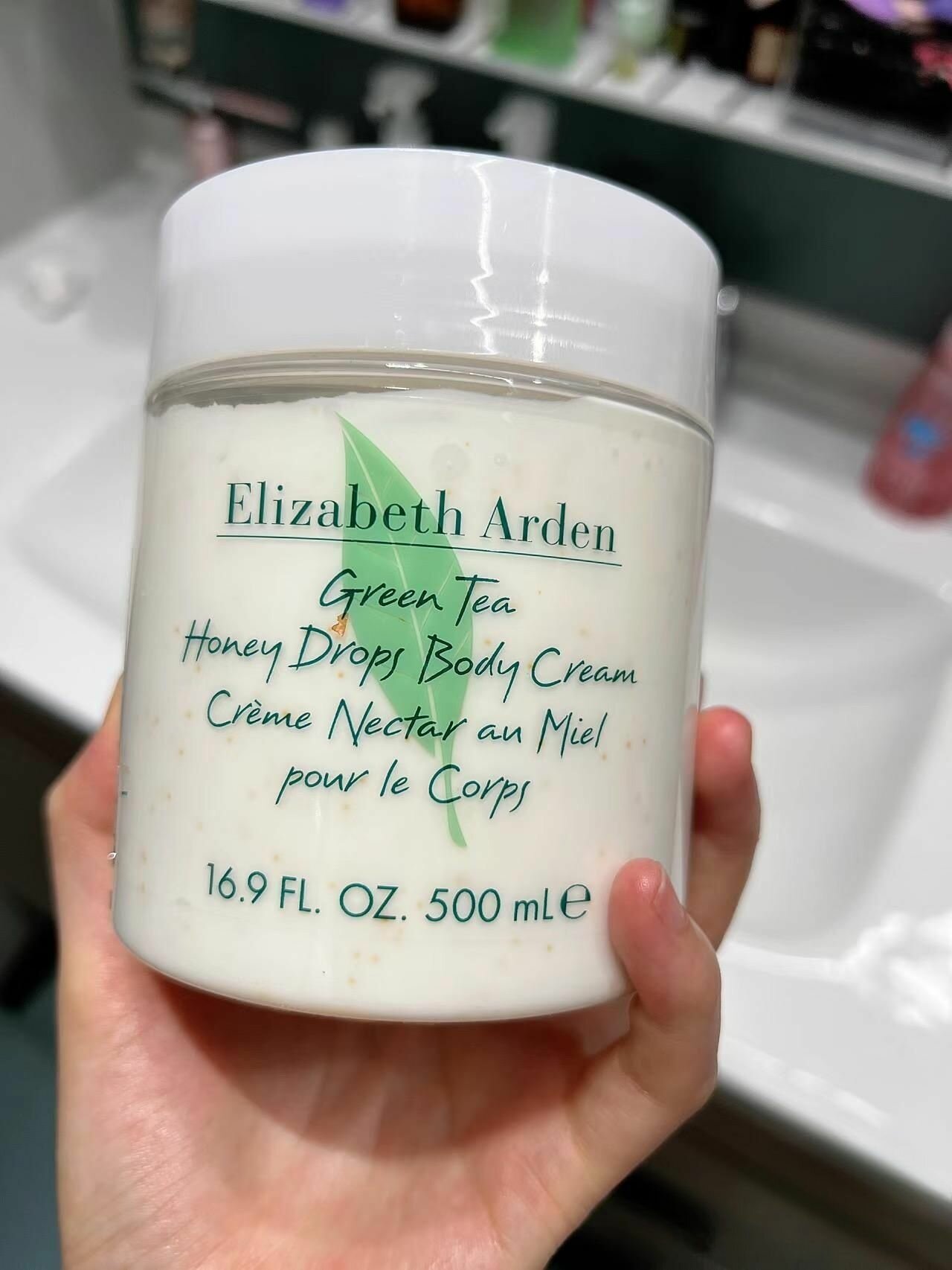 Крем для ухода за кожей (Китайско-российская торговля)