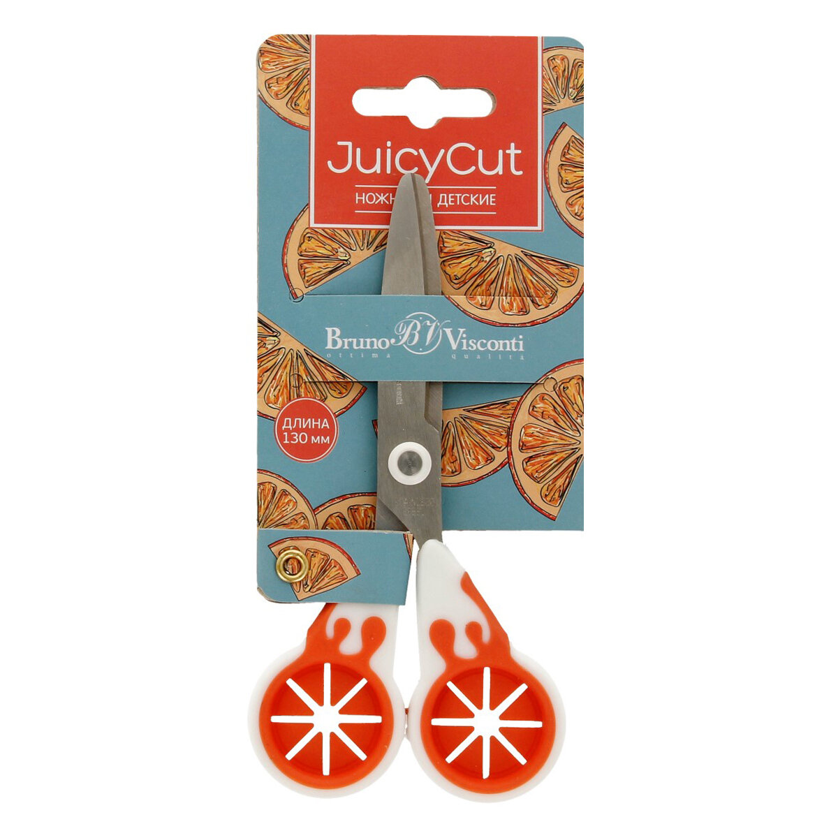 Bruno Visconti JUICY CUT детские ножницы 130 мм 60-0049/01-BA82 для творчества безопасные