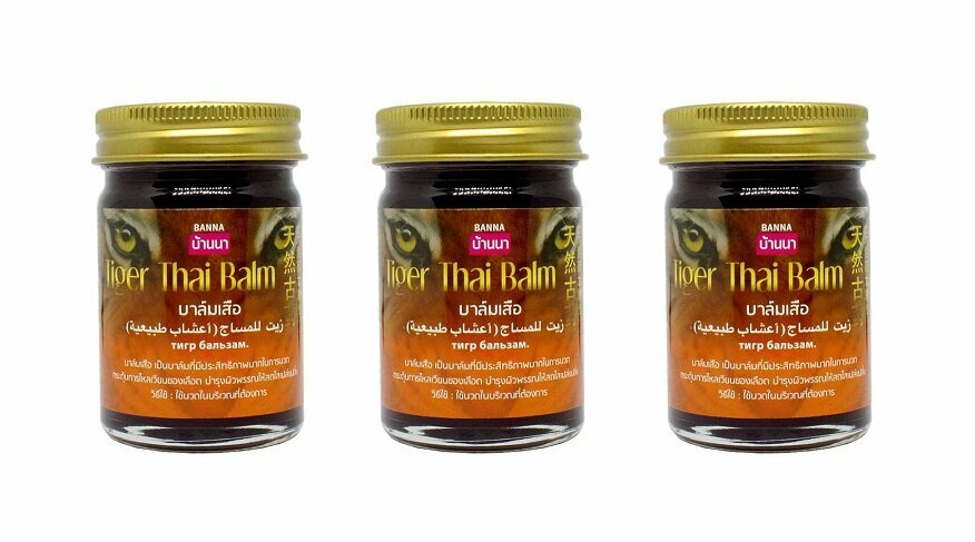 Бальзам Тайский Banna, Тигровый черный, 50 гр, 3 шт.