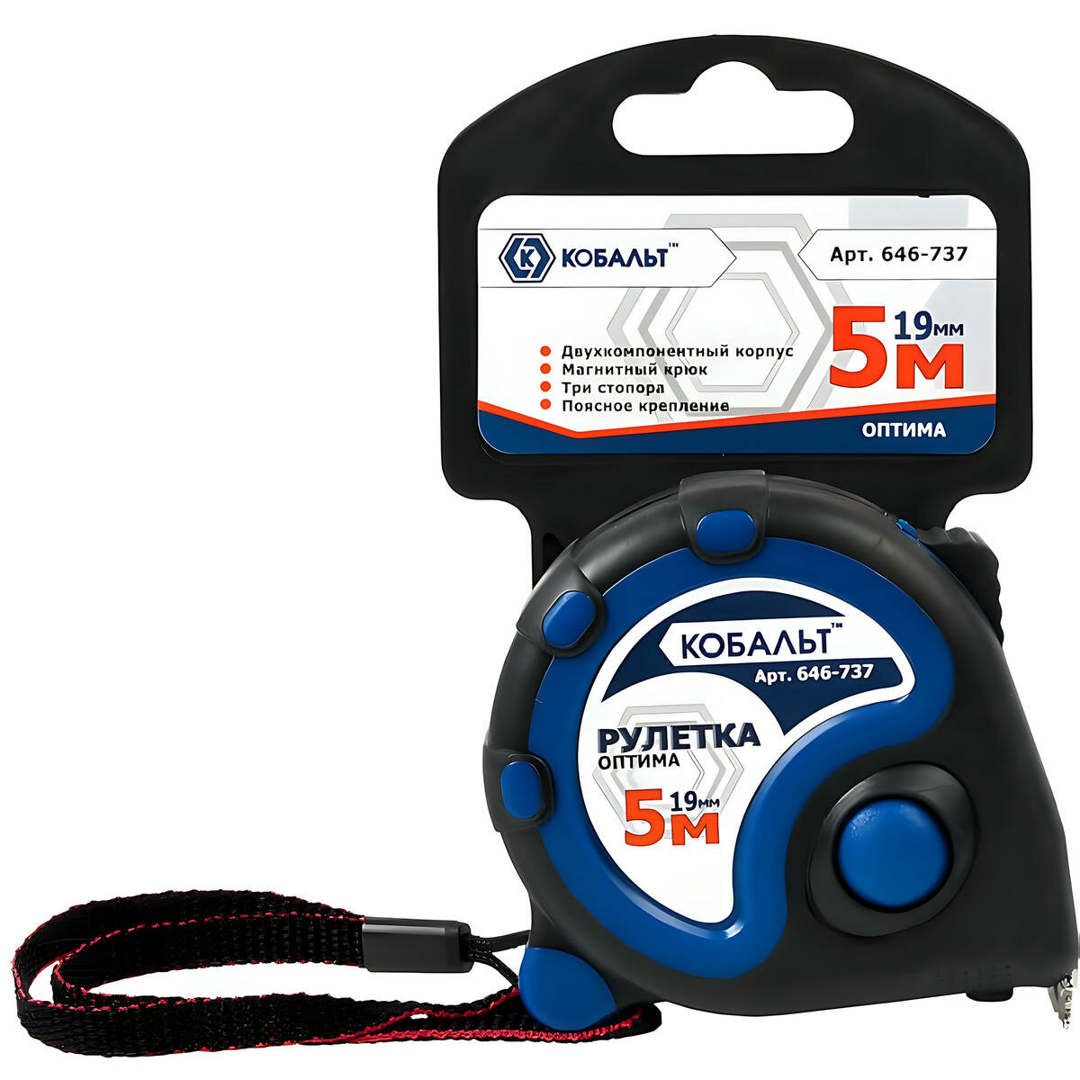 Рулетка 5 м х 19 мм Оптима кобальт 646-737