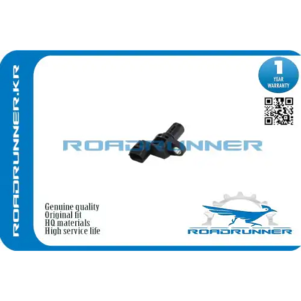 ROADRUNNER RRMR578768 датчик положения распредвала