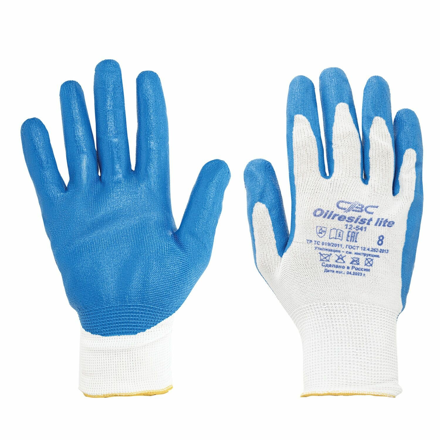 Перчатки полиэфирные СВС Оилрезист Лайт, маслобензостойкие 1 пара, 13 класс, 40-42 г, размер 8, облив нитриловое, тактильные