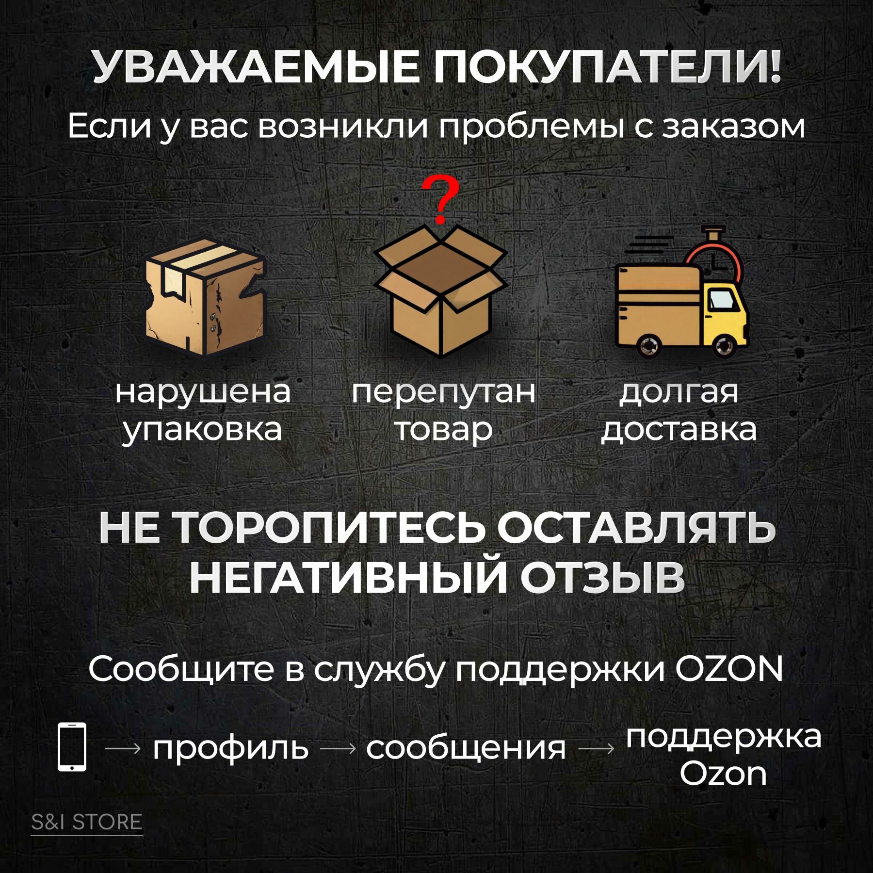 Тренировочная катана телескопическая выдвижная пластиковая