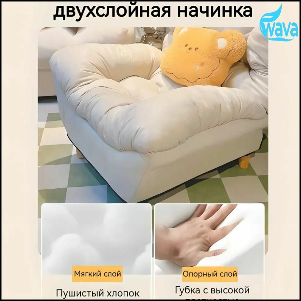 Кресло-кровать — фото 1