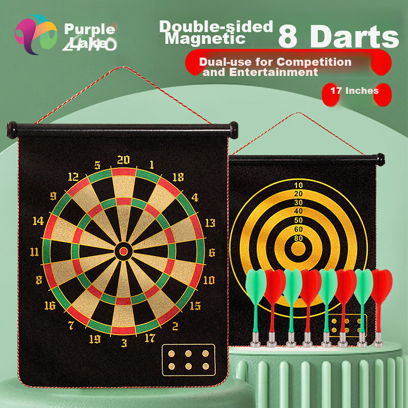 Zihu Dart Board Set, 17-Inch Children's Magnetic Dart Target, Double-Sided Large Size with 8 Magnetic Darts, Toy