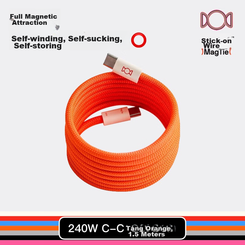 Магнитный кабель 240Вт USB-C к Type-C для iPhone iPad ноутбука Цвет：Tangcheng, 1,5 м, 240 Вт, быстрая зарядка C-C