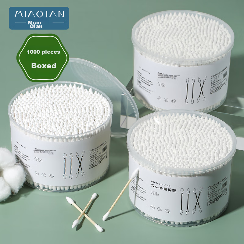 Miaoqian Double-Ended Round-Tip Cotton Swabs, 1000 Count, Ear Cleaning, Adult Makeup Cotton Swabs, Boxed, Individually Wrapped, Disposable Cotton Swabs