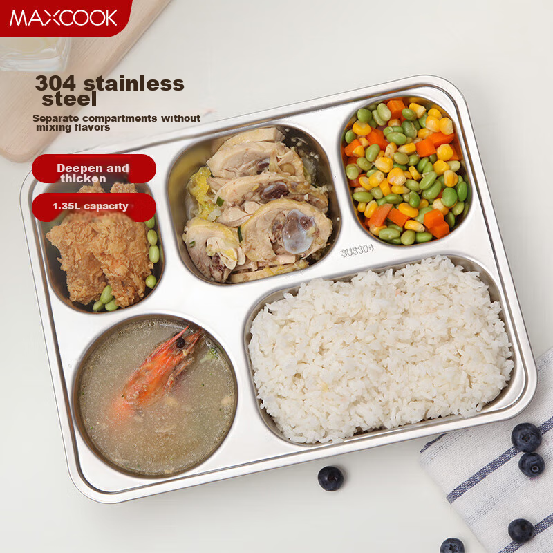 Meichun (Maxcook) 304 Stainless Steel Meal Tray Lunch Box, 5 Compartments, Deep And Thick Divided Fast Food Tray, Student Lunch Box, MCFT725