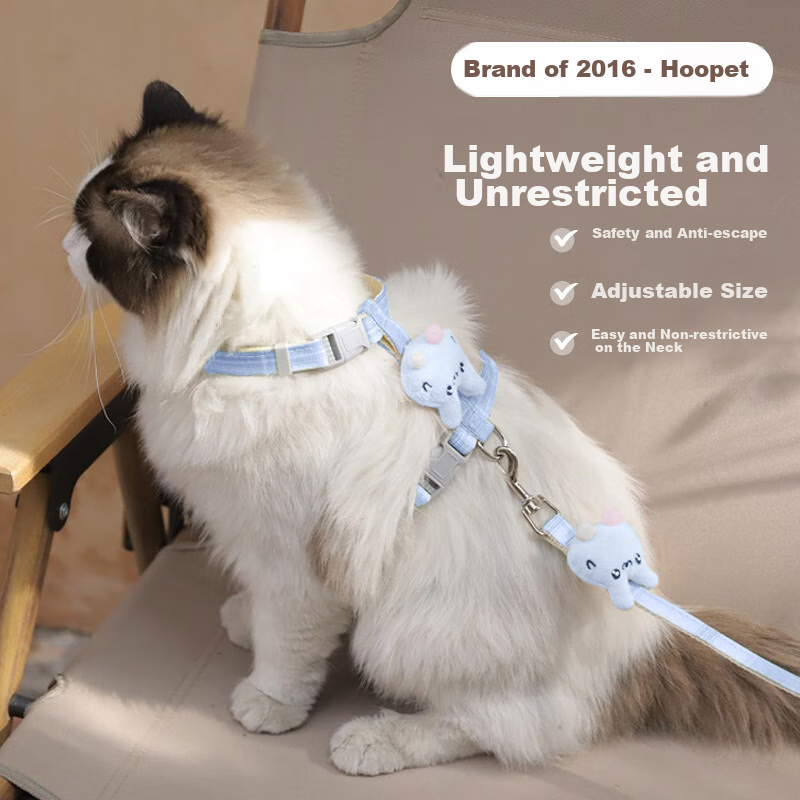 Hoopet Cat Leash, Cat Walking Rope, Anti-Escape, Outdoor Supplies, Vest, Pet Harness, Adjustable Chain