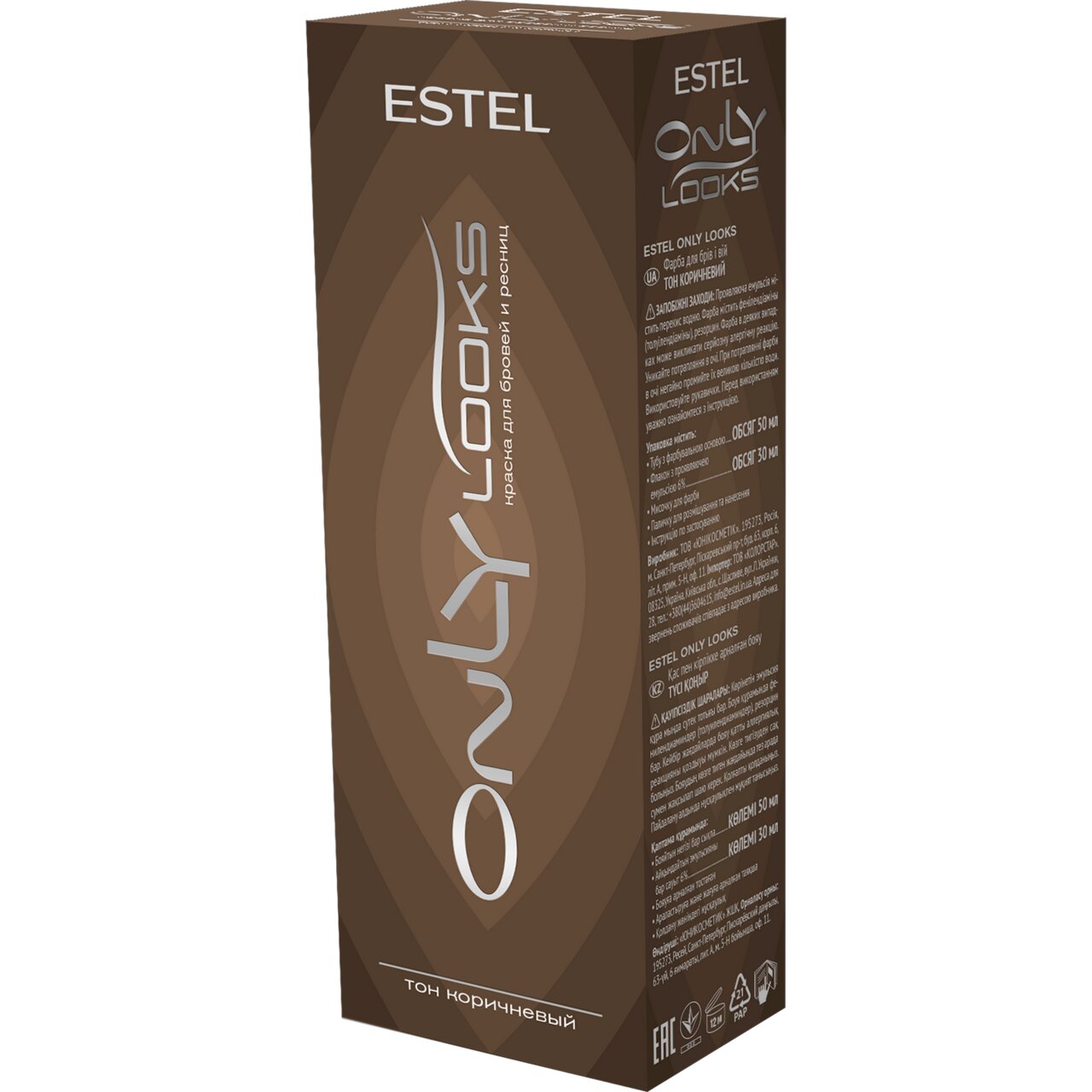 Estel 602 - краска для бровей и ресниц с стойким эффектом окрашивания